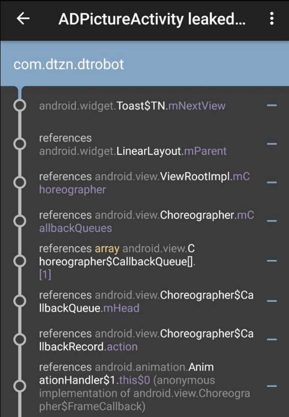 在android7.0中经常出现内存泄漏 · Issue #12 · ldoublem/LoadingView · GitHub