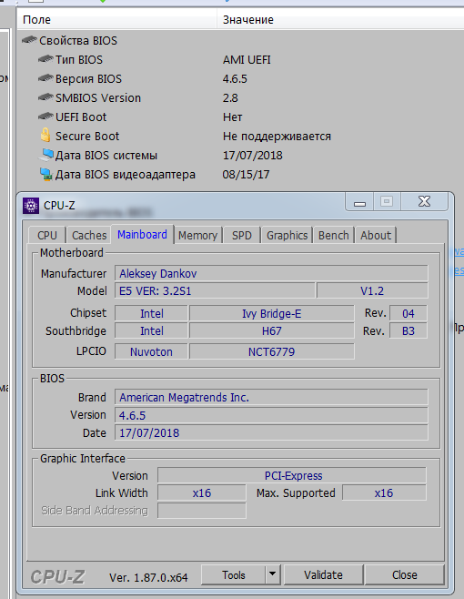 Cant parse BIOS datetime · Issue #297 · LibreHardwareMonitor/LibreHardwareMonitor · GitHub