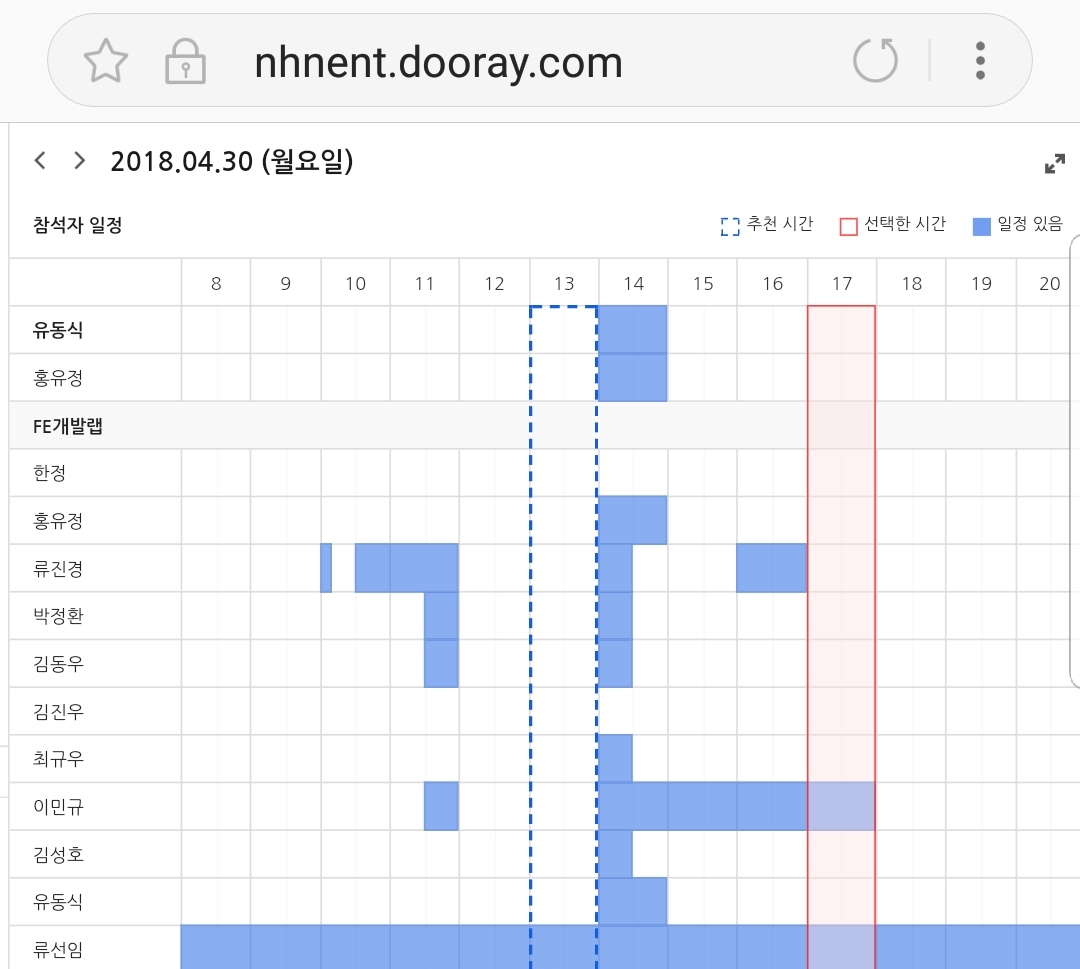 Scheduler · Issue #79 · nhn/tui.calendar · GitHub