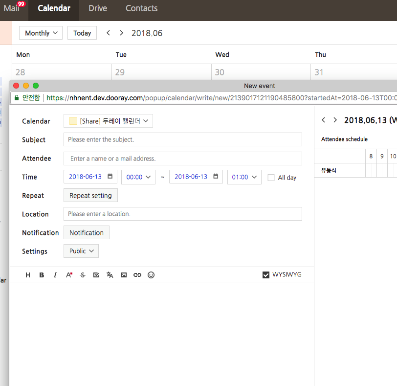 Delay when clicking on calendar · Issue #143 · nhn/tui.calendar · GitHub