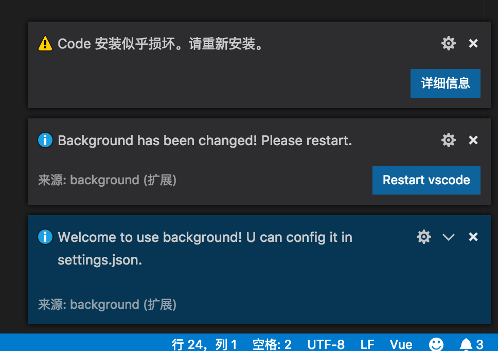mac端安装插件以后显示code安装似乎损坏，请重新安装 · Issue #103 · shalldie/vscode-background ...