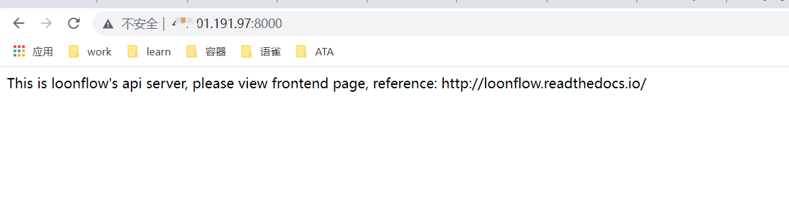 服务启动后没看到登录首页 · Issue #360 · blackholll/loonflow · GitHub
