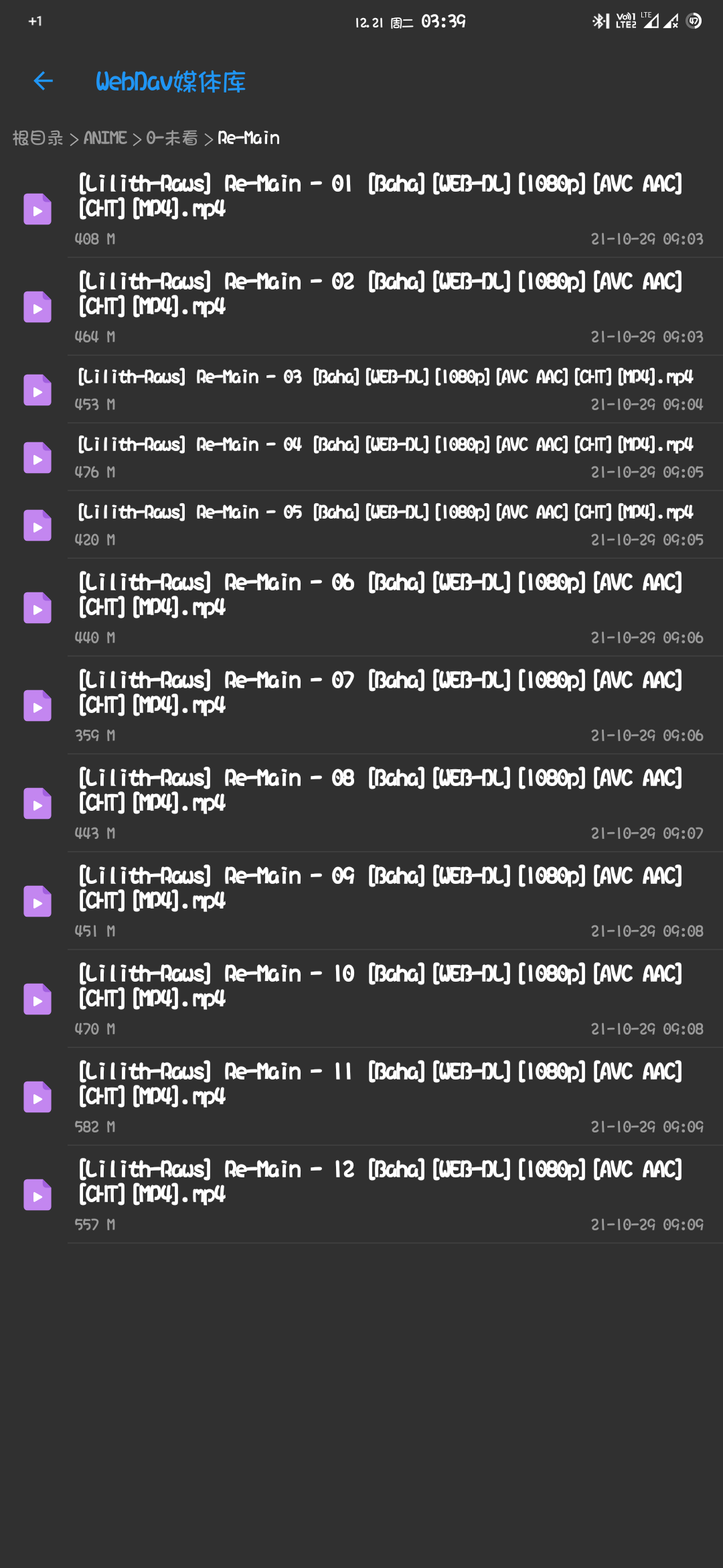 不支持http的WEBDAV？ · Issue #112 · xyoye/DanDanPlayForAndroid · GitHub