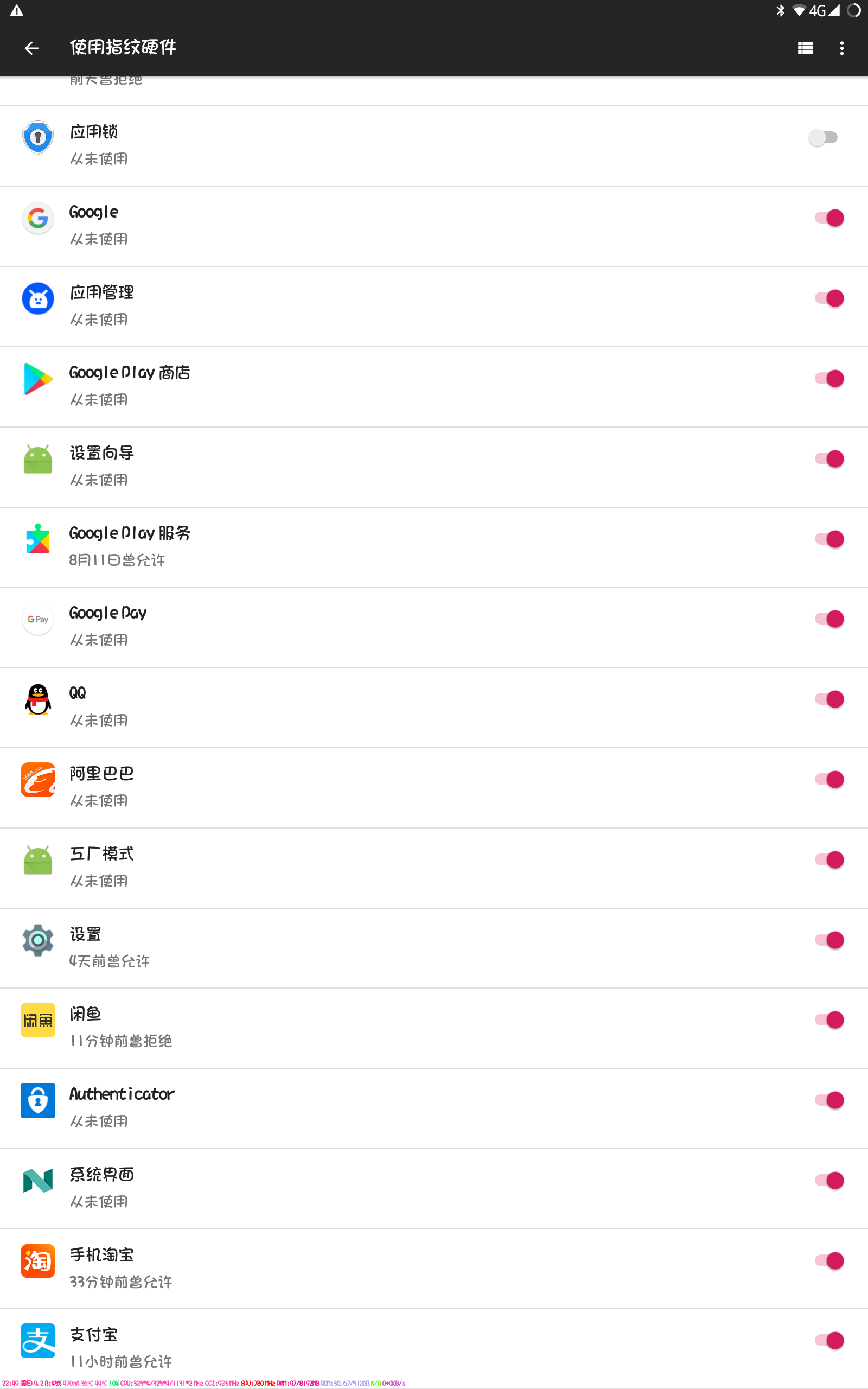 请问能否支持天猫和京东app内支付？ · Issue #46 · eritpchy/FingerprintPay · GitHub