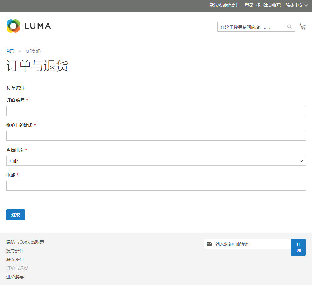 Magento 2.2.2 cannot switch language after changed the storeview by language picker · Issue ...