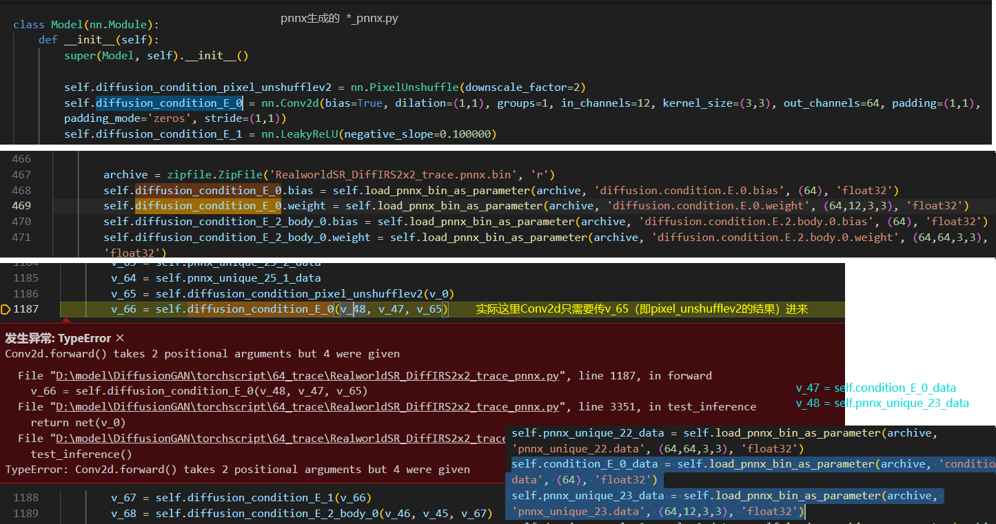 pnnx转出来的*_pnnx.py语法错误(nn.Conv2d参数个数错误等) · Issue #5081 · Tencent/ncnn · GitHub