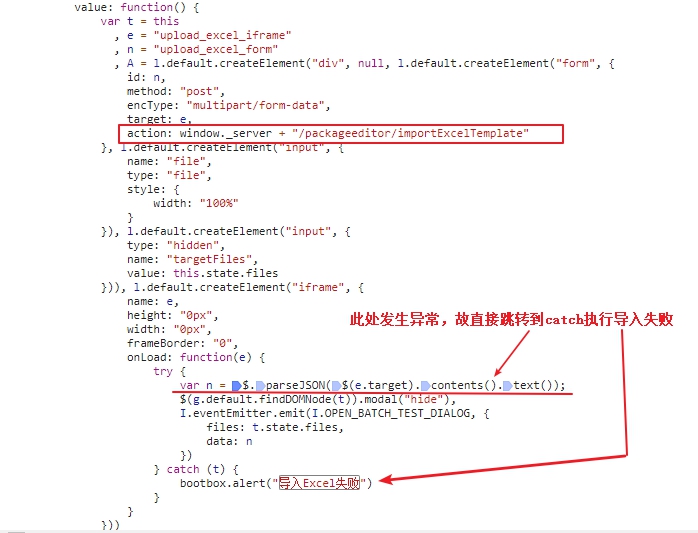 知识包-仿真测试中使用“上传Excel测试数据”一直显示“导入Excel失败” · Issue #77 · youseries/urule ...