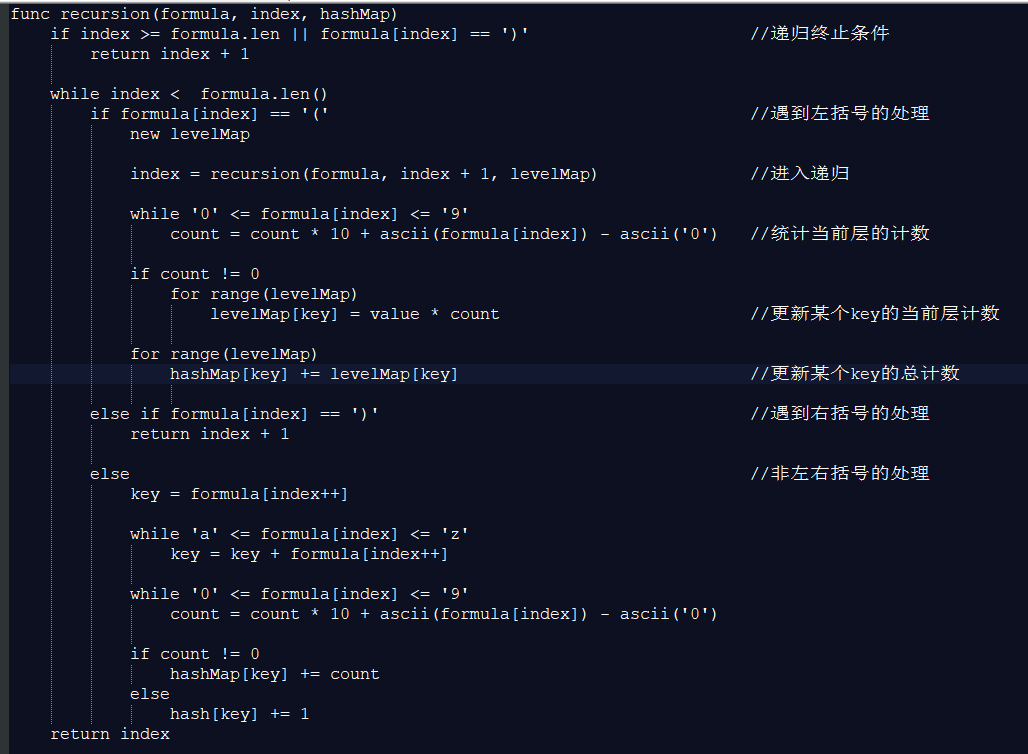 【022-week2】个人学习总结 · Issue #177 · algorithm003/algorithm · GitHub