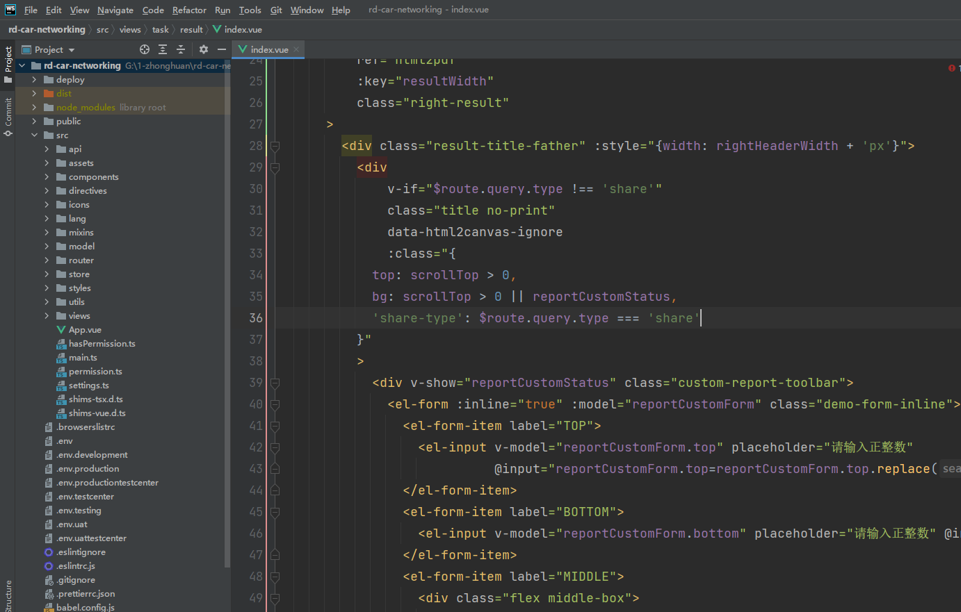 webstorm编辑器无法渲染 · Issue #761 · snowie2000/mactype · GitHub