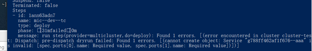 [bug] trait gateway一旦http设置超过2个路由，会报错spec.ports.name: Required value · Issue #6315 · kubevela ...