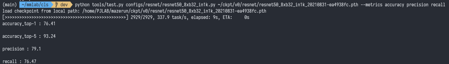 The pre-train model performance of ResNet-50 doesn't match with the ...