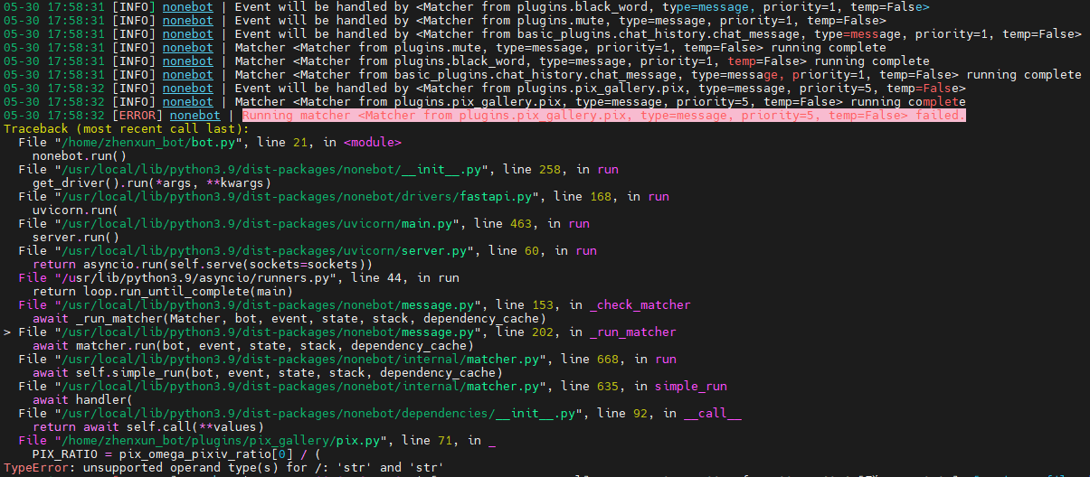 PIX图库无法使用 · Issue #718 · HibiKier/zhenxun_bot · GitHub