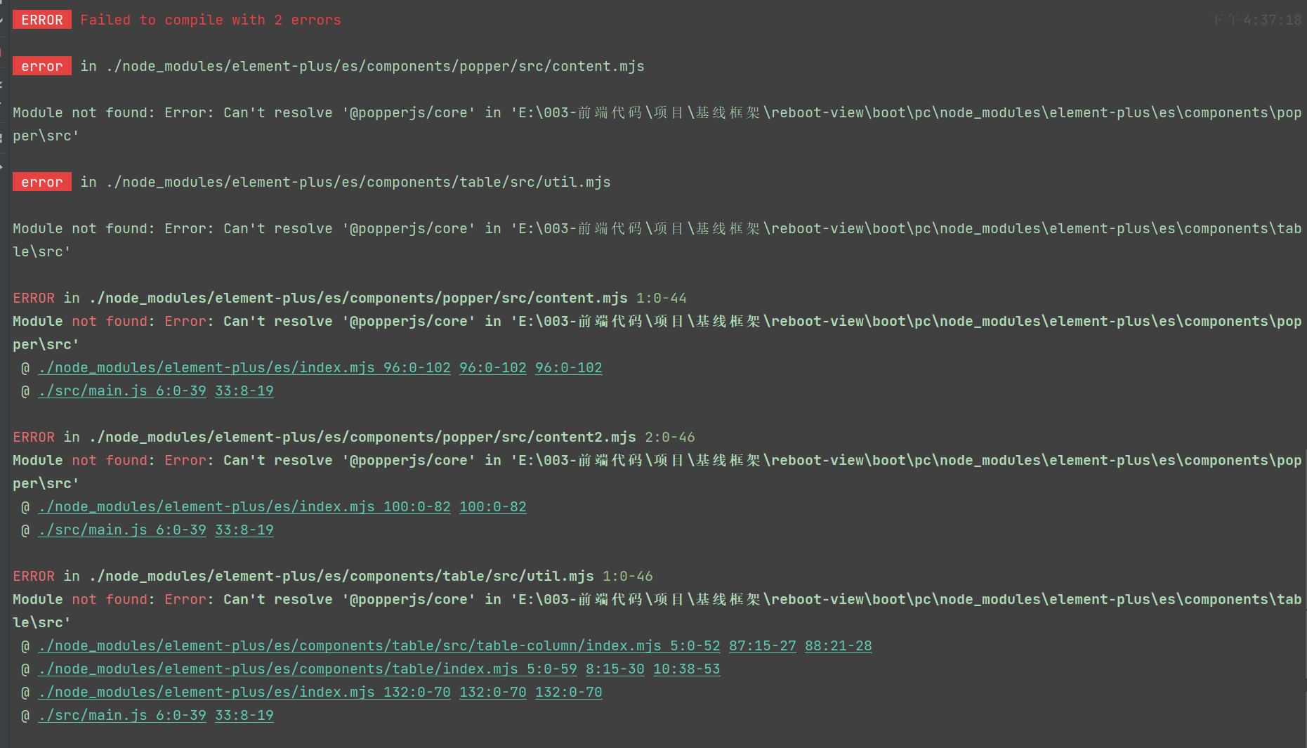 [Feature Request] 希望Calendar 日历组件优化一下,谢谢! · Issue #7300 · element-plus/element-plus · GitHub