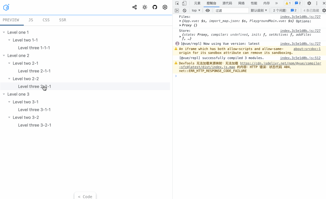 [Component] [tree] Tree 树形控件 拖动事件 node-drag-leave 触发位置不正确 · Issue #11360 · element-plus/element ...