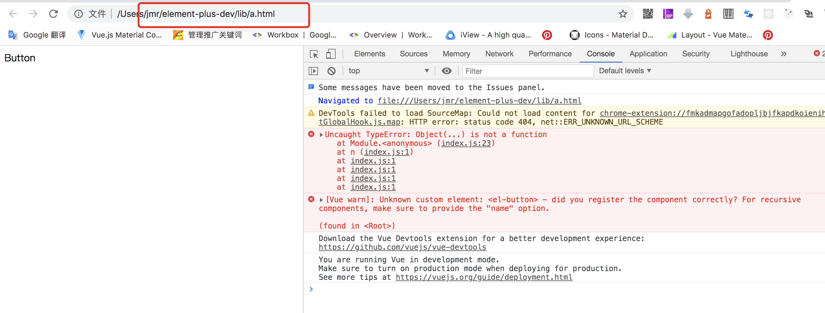 Locally introduce the ui library and report an error Uncaught TypeError ...