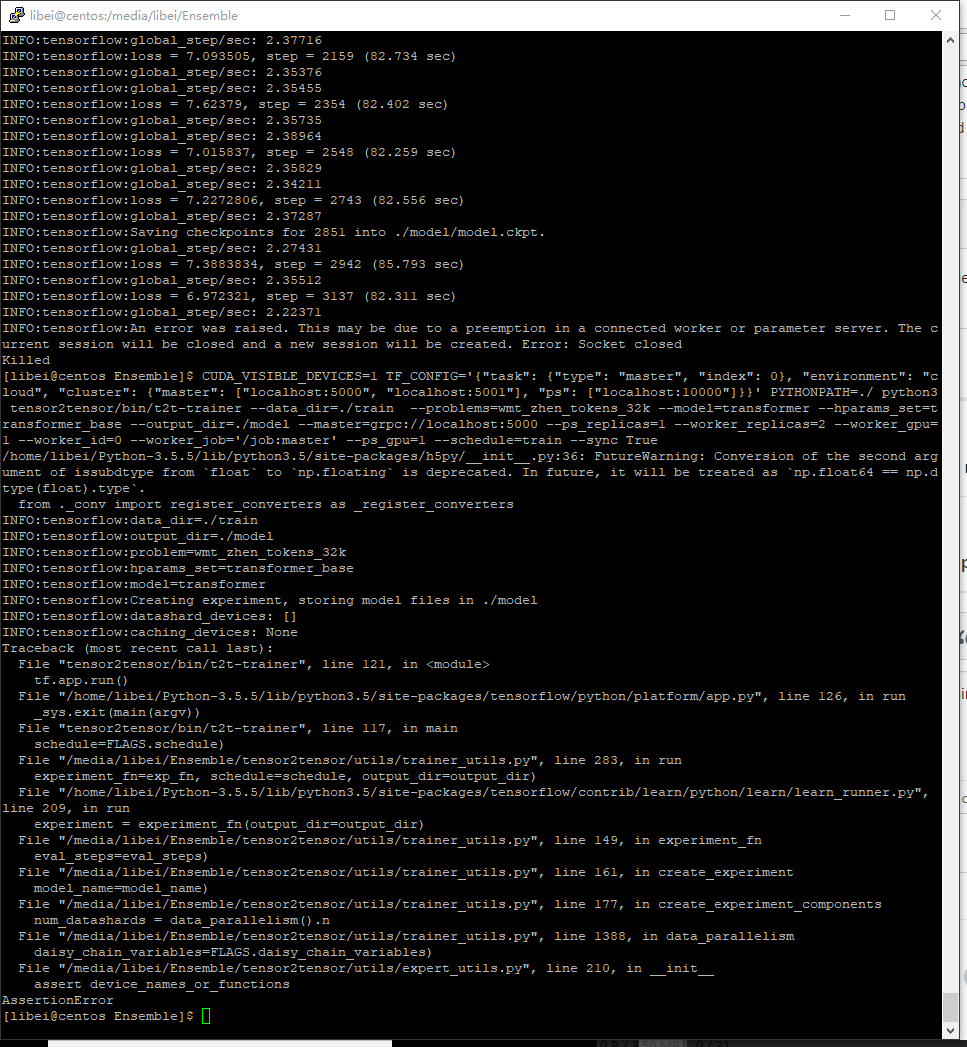 Session error when running distributed training · Issue #45 · tensorflow/tensor2tensor · GitHub
