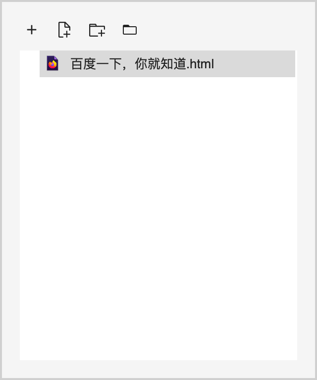 双击附件时，如何用默认浏览器打开附件中的html文件，而不是用vnote新标签页打开 · Issue #2081 · vnotex/vnote · GitHub