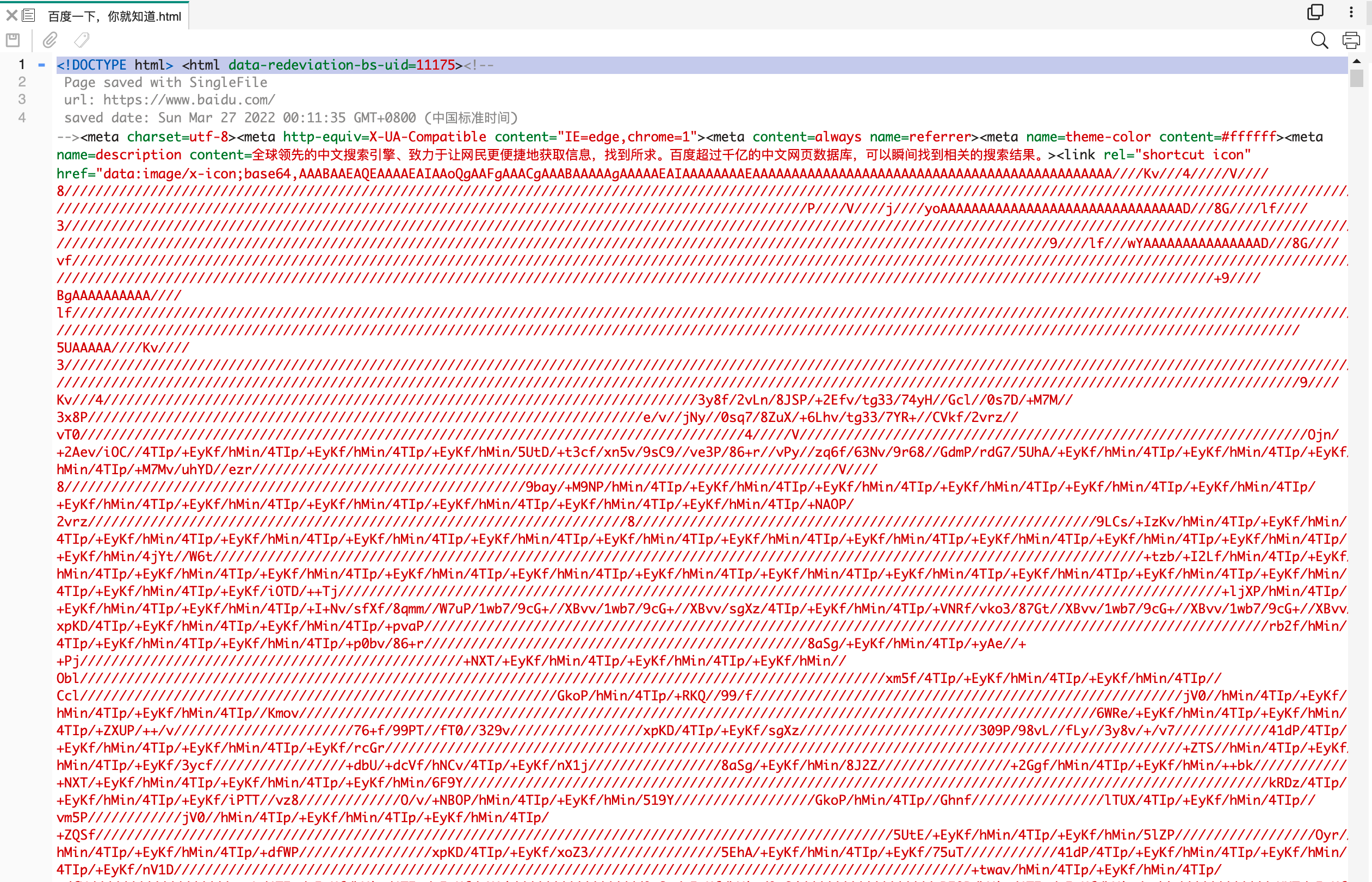 双击附件时，如何用默认浏览器打开附件中的html文件，而不是用vnote新标签页打开 · Issue #2081 · vnotex/vnote · GitHub