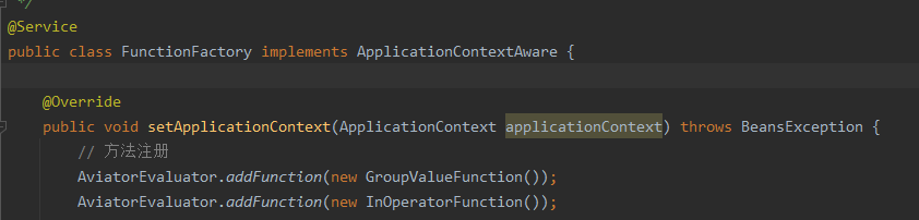 NoClassDefFoundError，spring容器注入出错 · Issue #405 · killme2008/aviatorscript · GitHub