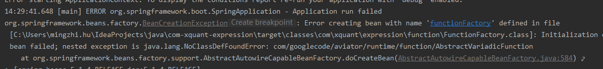 NoClassDefFoundError，spring容器注入出错 · Issue #405 · killme2008/aviatorscript · GitHub