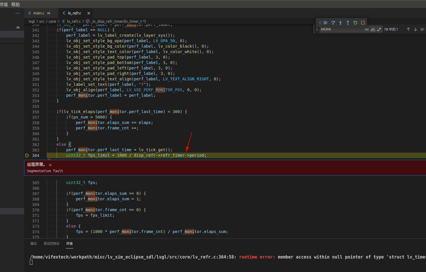Performance monitor NULL pointer access · Issue #3015 · lvgl/lvgl · GitHub