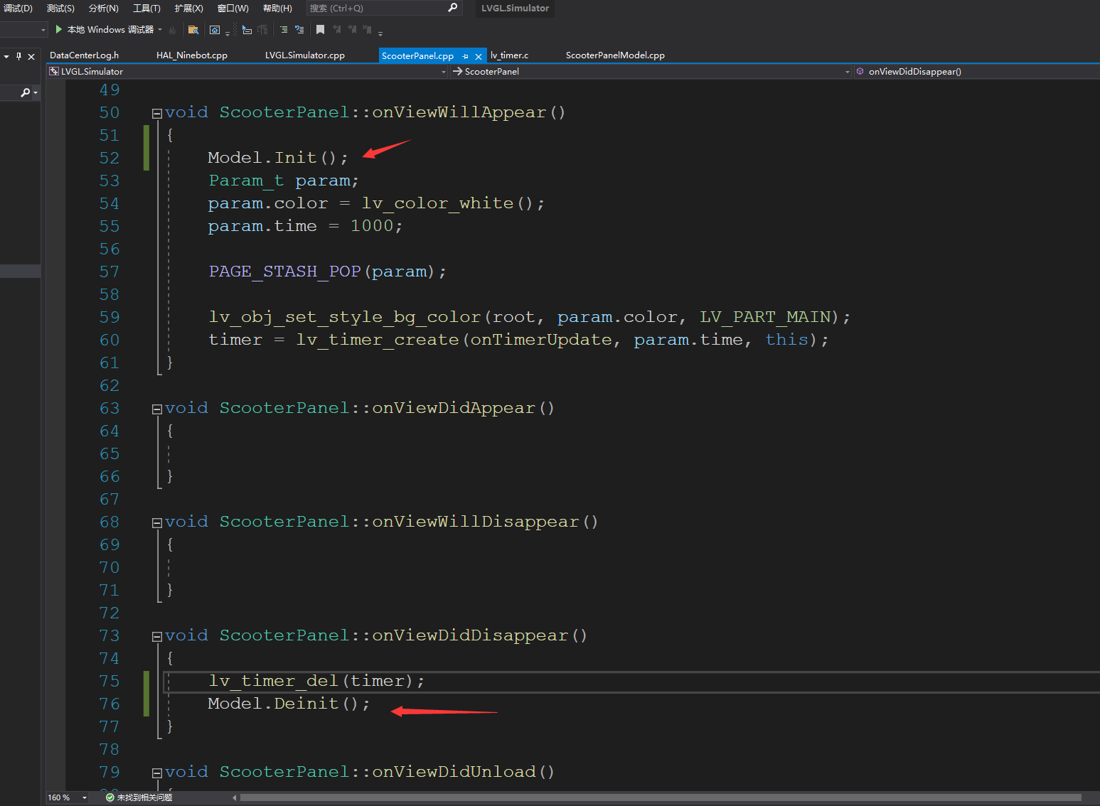 消息订阅发布框架使用中遇到的问题咨询 · Issue #61 · FASTSHIFT/X-TRACK · GitHub