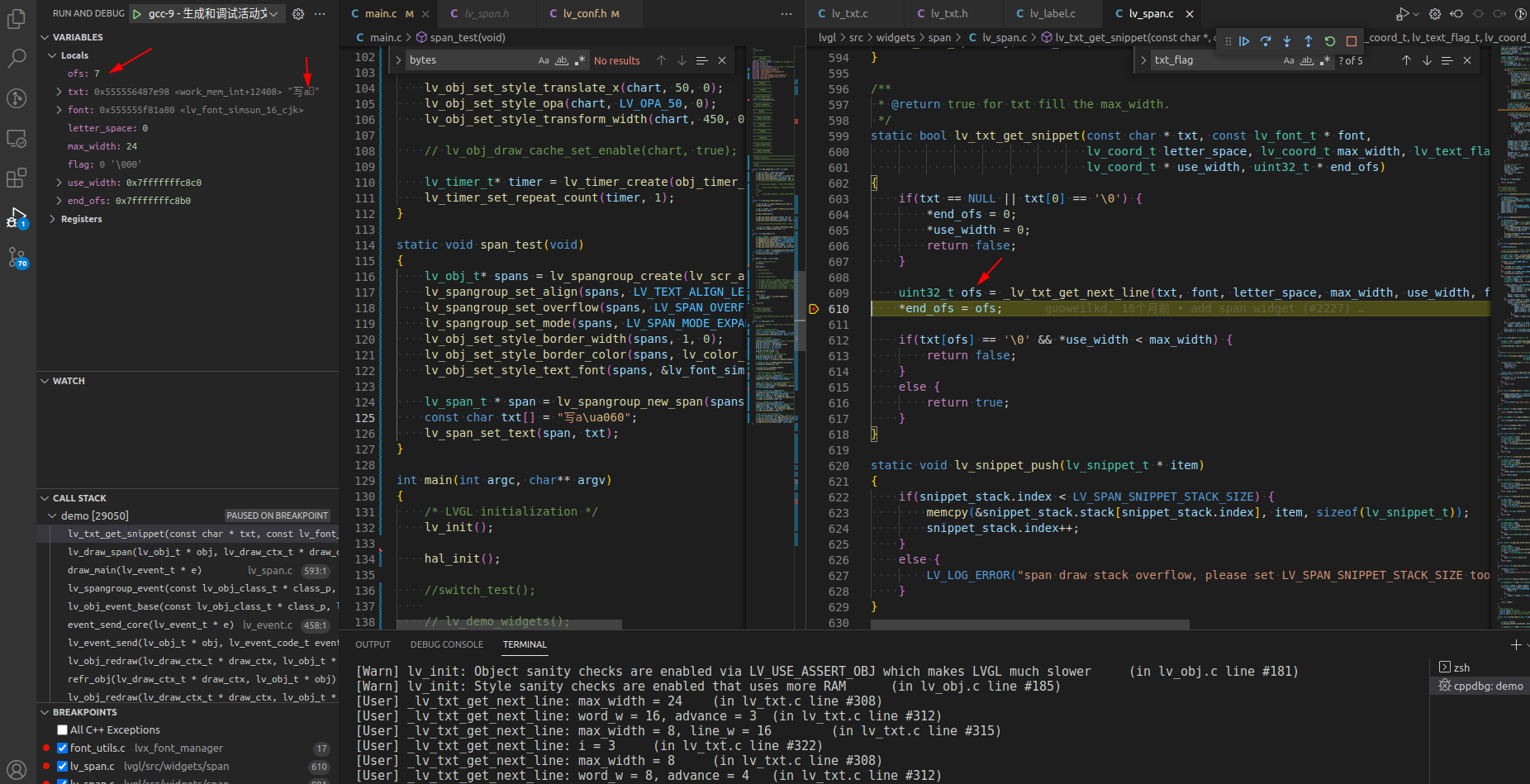 Wrong Behavior Of Overflow Of Lv Span · Issue 3685 · Lvgl Lvgl · Github