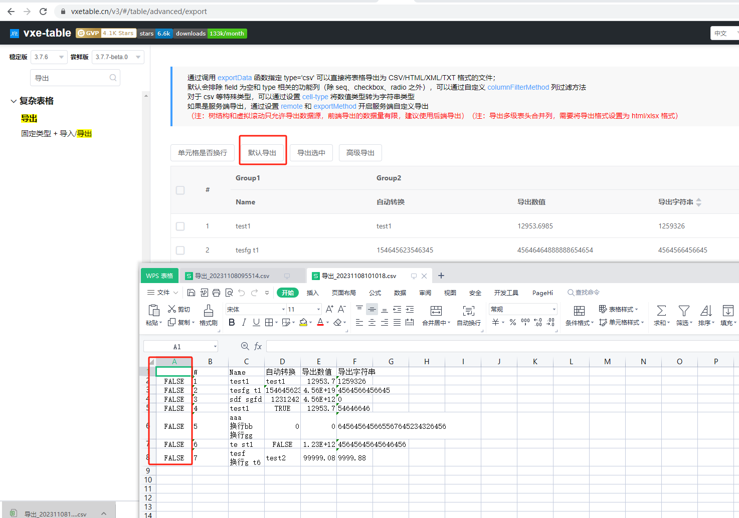 导出功能没有默认去除checkbox列 · Issue 2241 · X Extendsvxe Table · Github