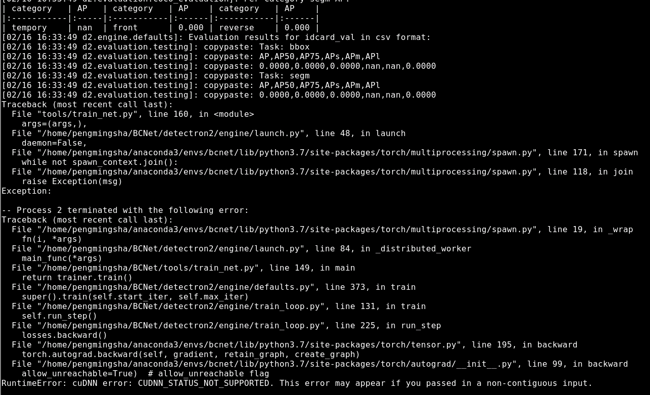 训练过程出错 · Issue 4802 · Facebookresearch Detectron2 · Github