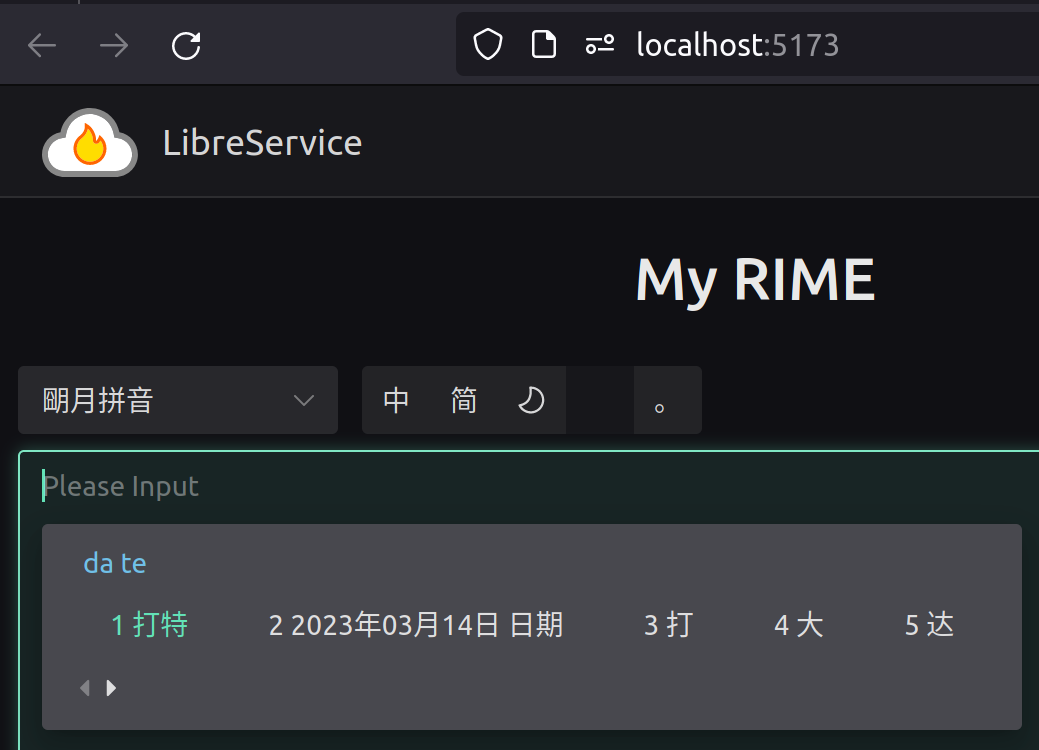 lua扩展支持 · Issue #4 · LibreService/my_rime · GitHub