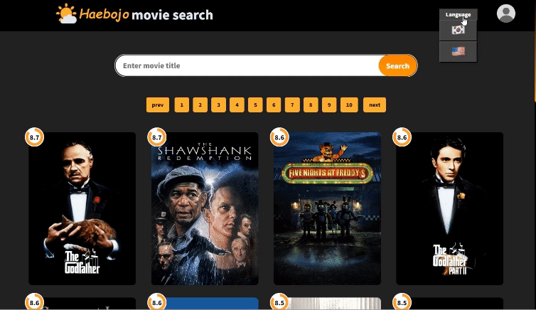 Github Daink Haebojo