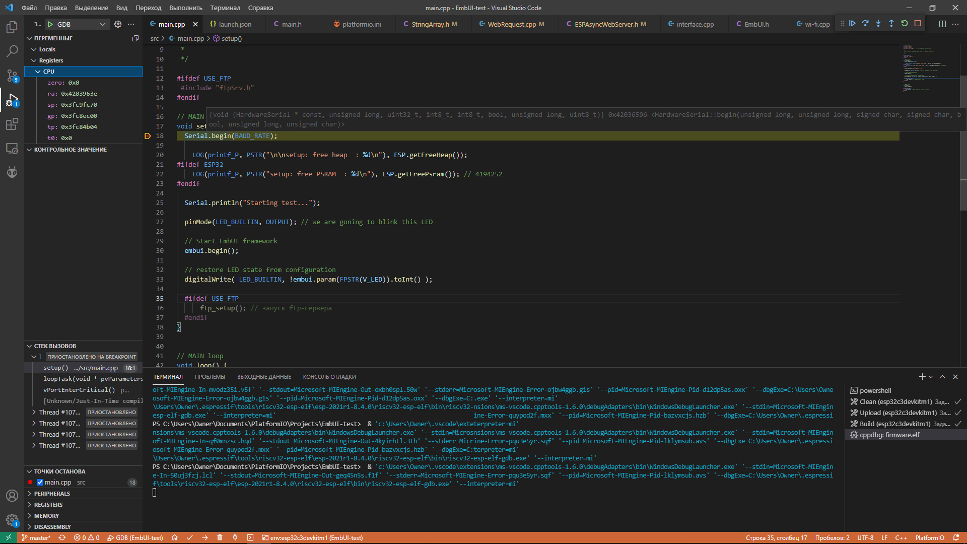 esp32c3 GDB can't connect openocd successful with USB build-in jtag if do hard reset after flash ...