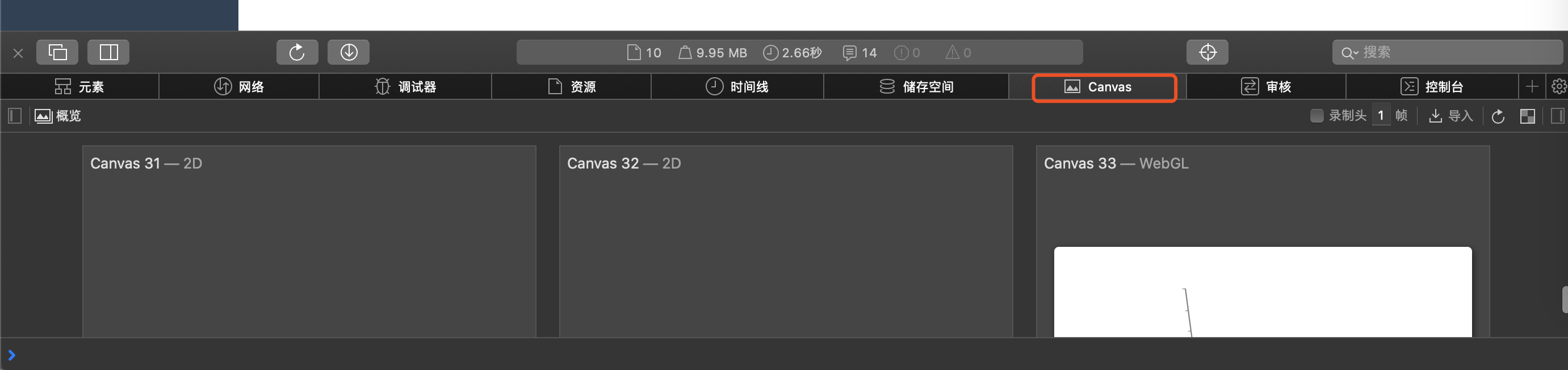 vue使用echarts gl内存溢出 · Issue #11696 · apache/echarts · GitHub