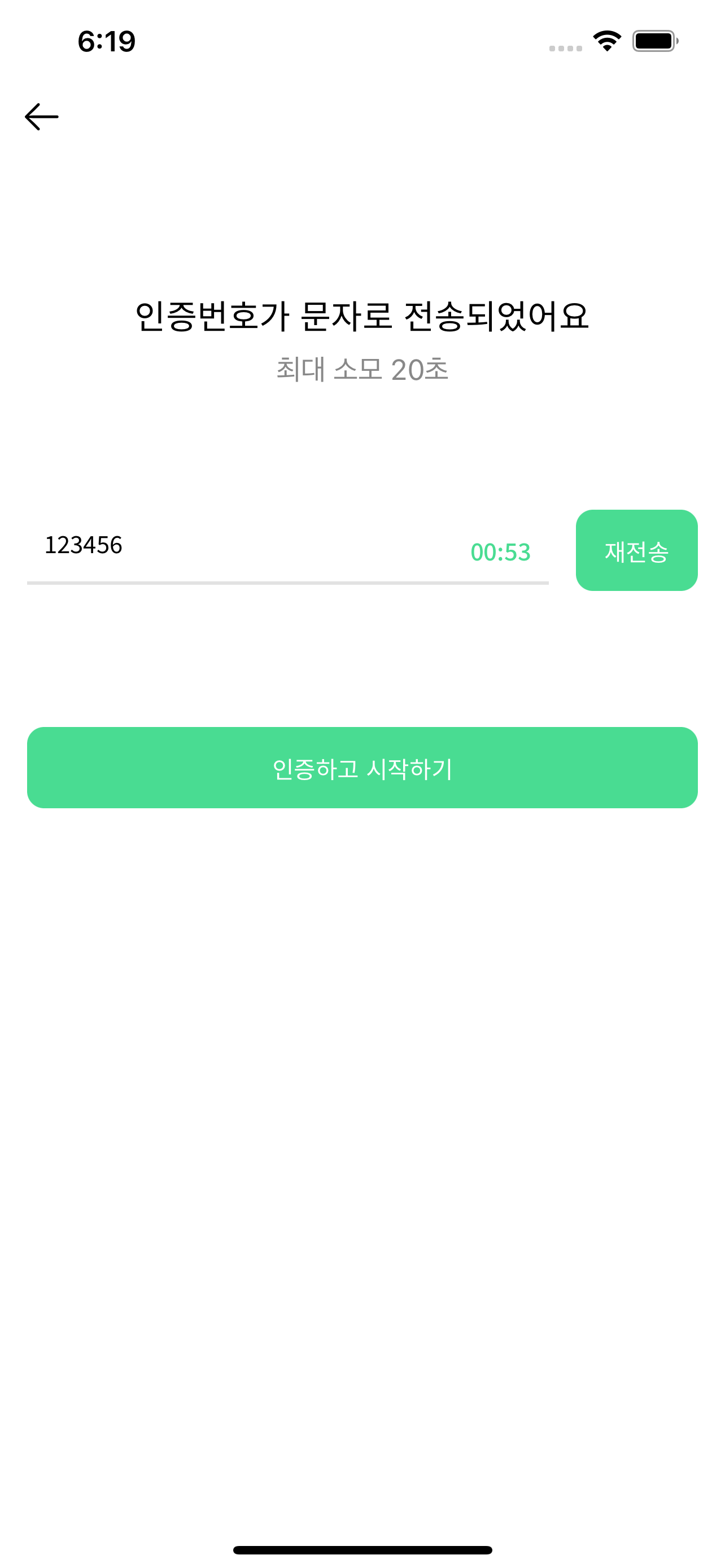 GitHub - sky-build/ServiceLevelProject