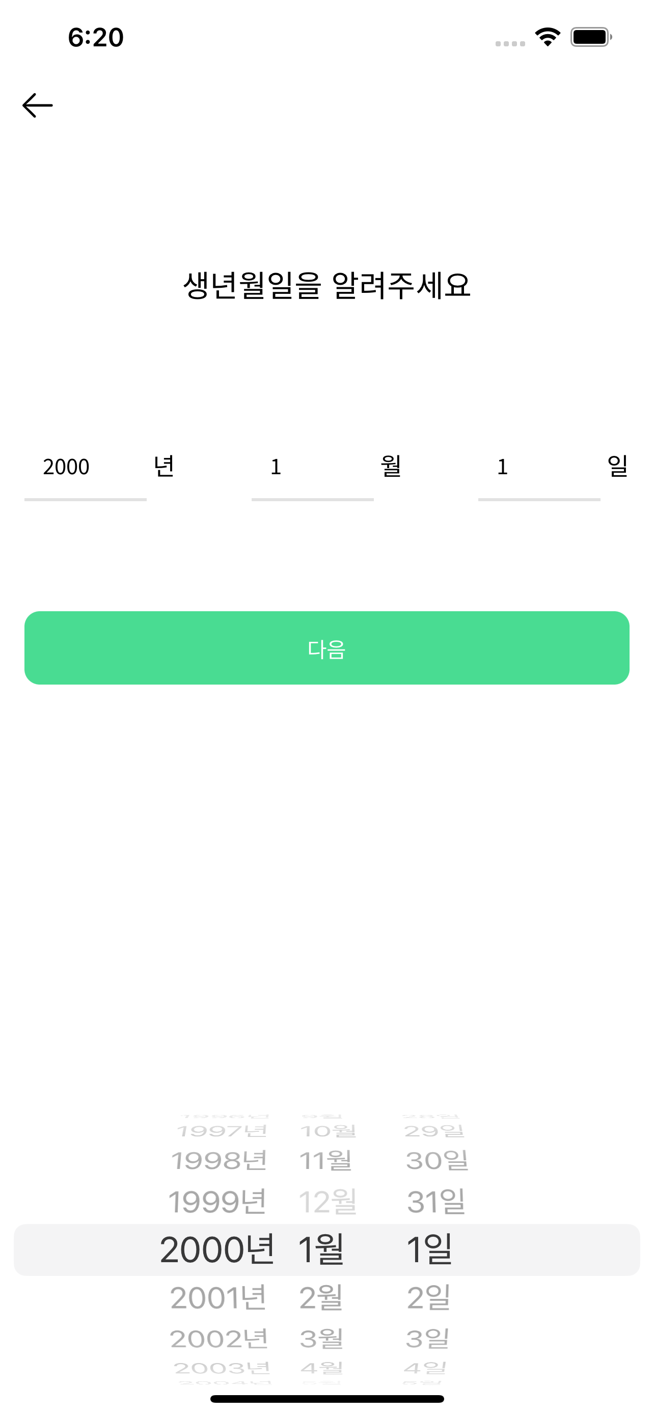 GitHub - sky-build/ServiceLevelProject