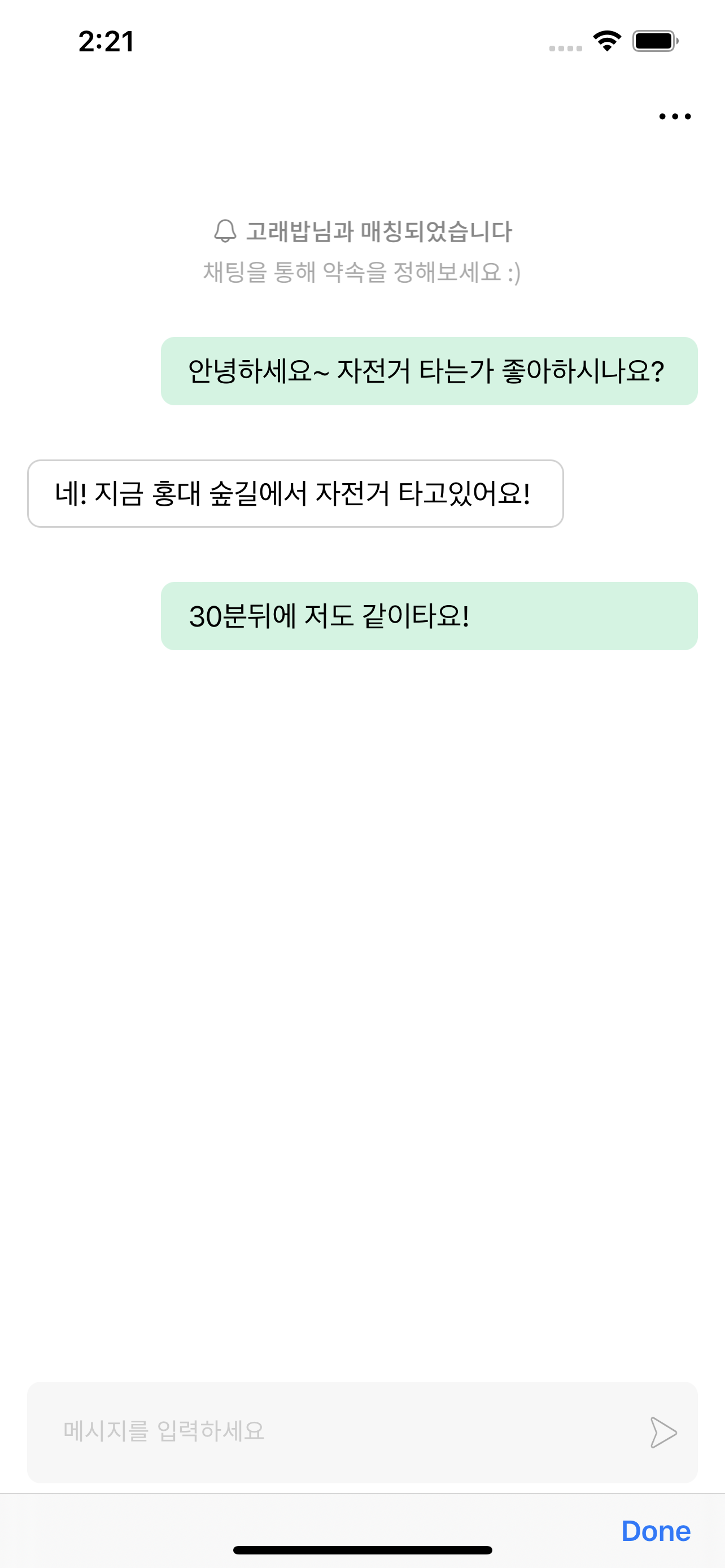 GitHub - sky-build/ServiceLevelProject