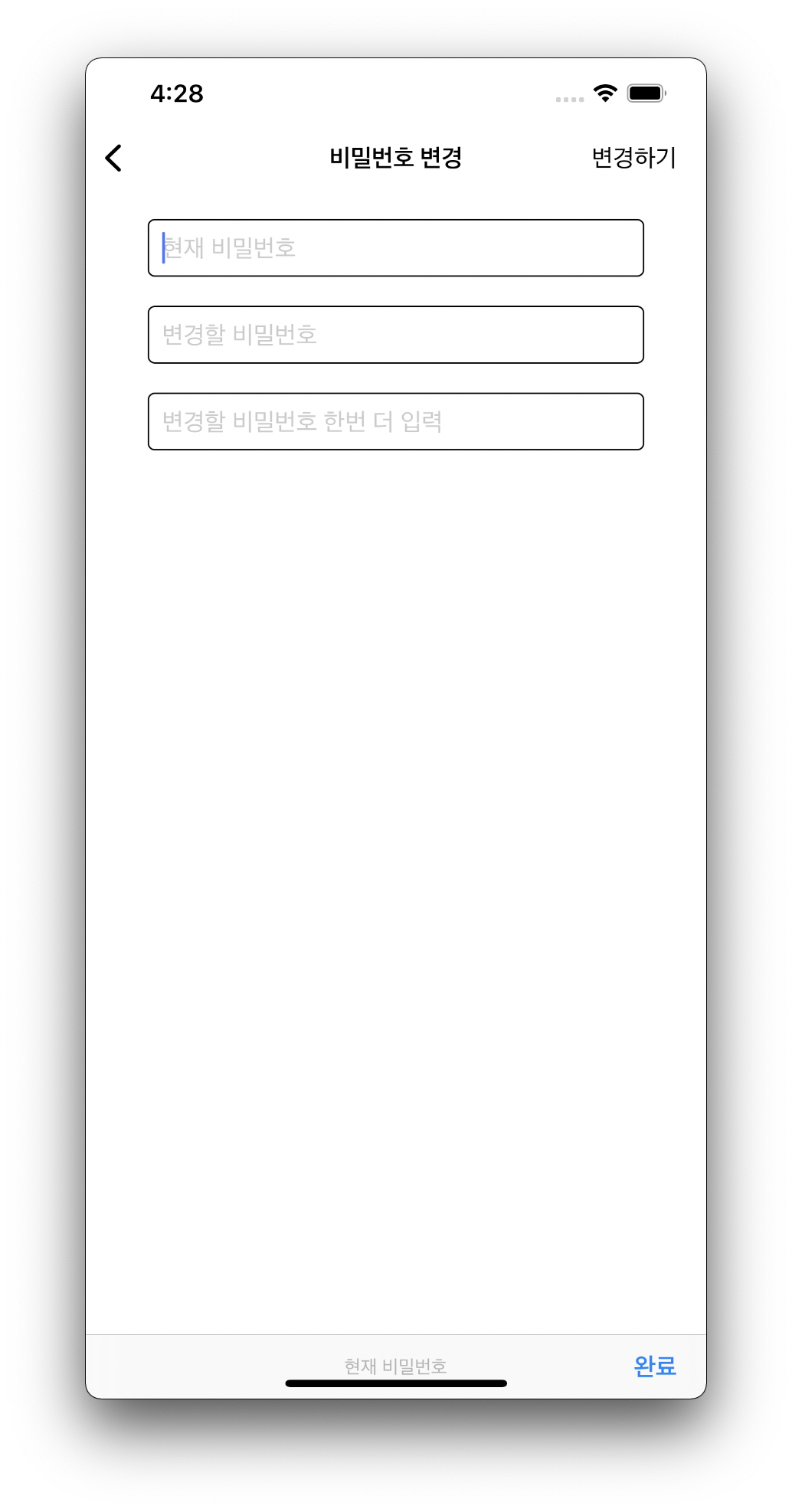 GitHub - sky-build/SNSProject