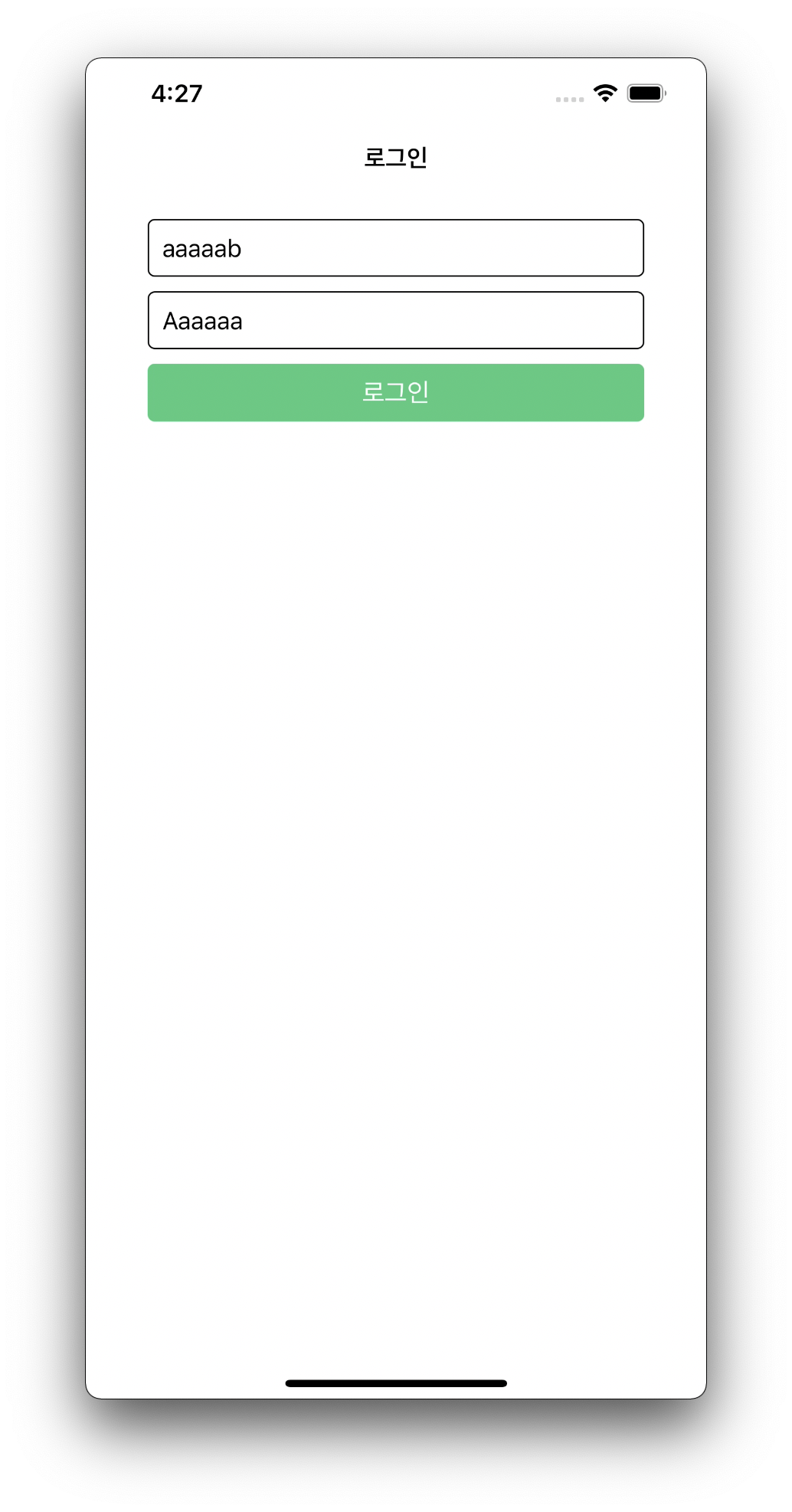 GitHub - sky-build/SNSProject