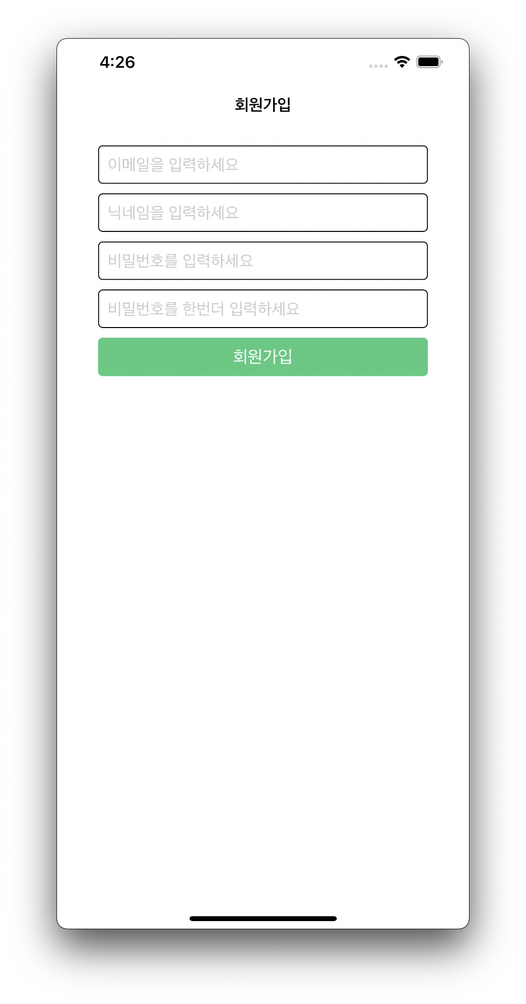 GitHub - sky-build/SNSProject