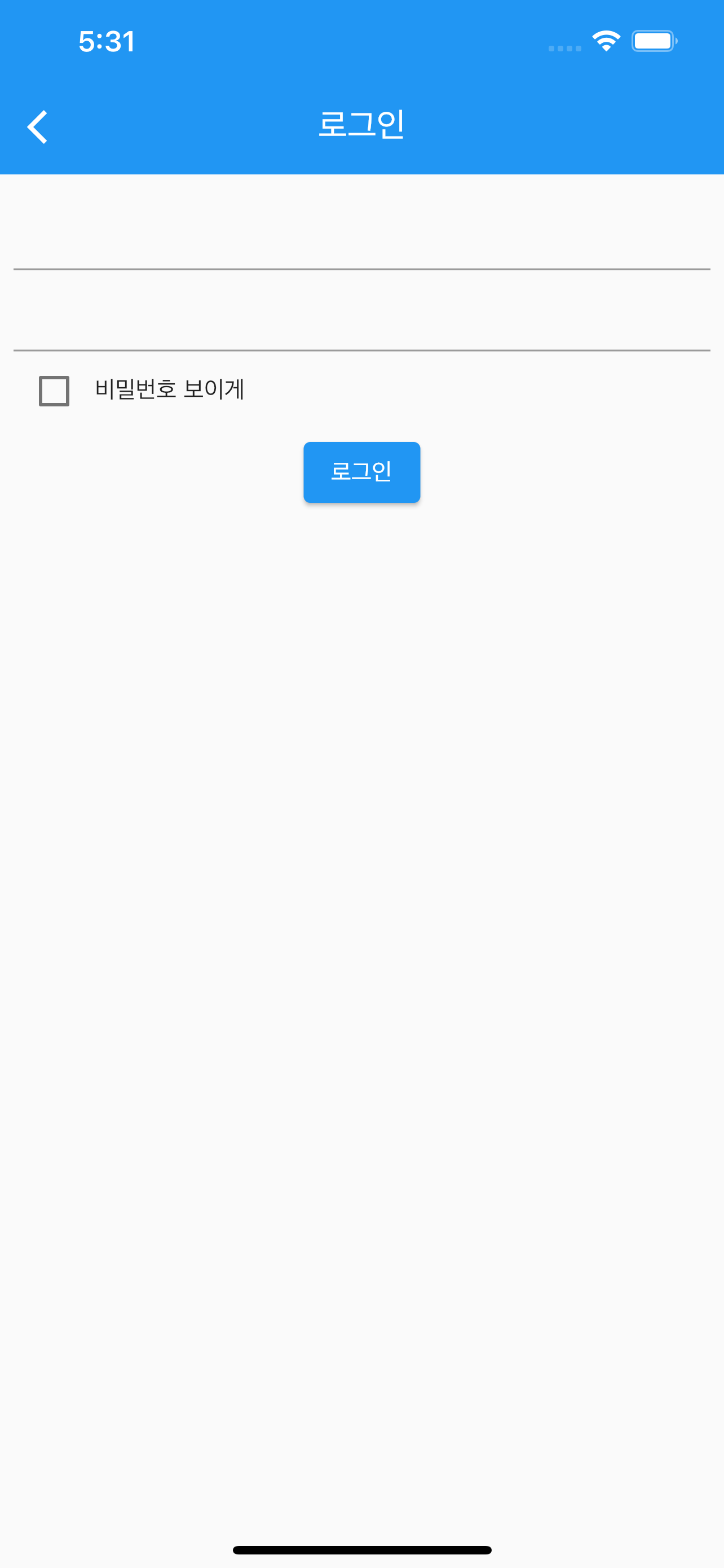 GitHub - sky-build/FirebaseMemoApp