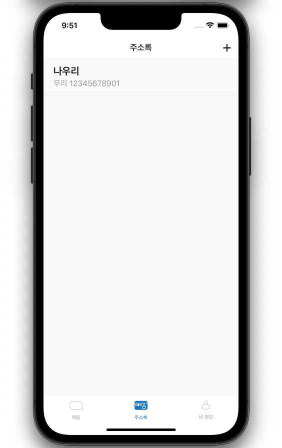 GitHub - junuuon/OnelineBank
