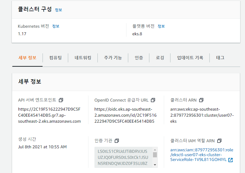 GitHub - sej226/myCafe