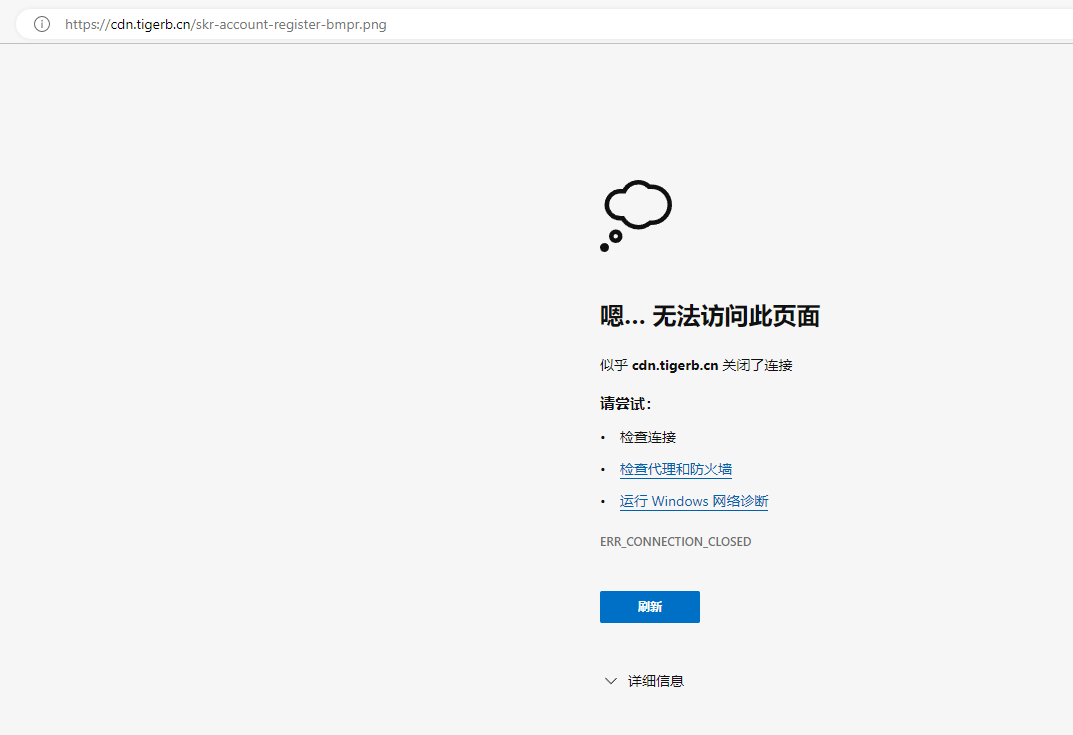 图片失效了 · Issue #59 · skr-shop/manuals · GitHub