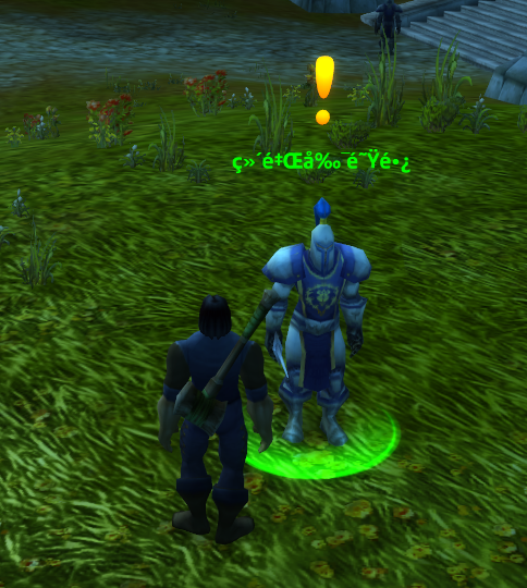 Trinitycore3 3 5 Npc Names Mistaken Code Problem · Trinitycore