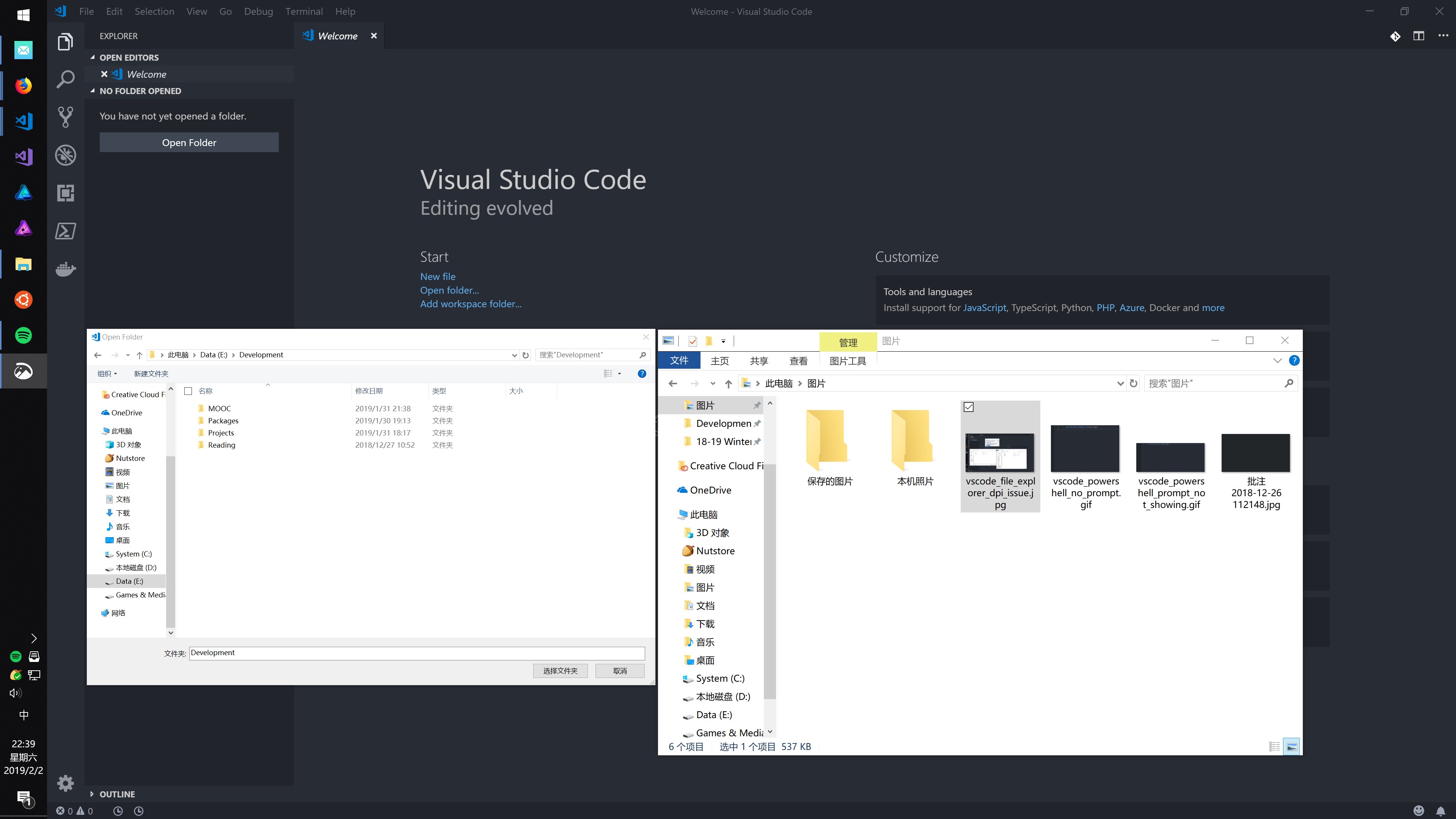 File Explorer does not Scale Well · Issue #67801 · microsoft/vscode ...