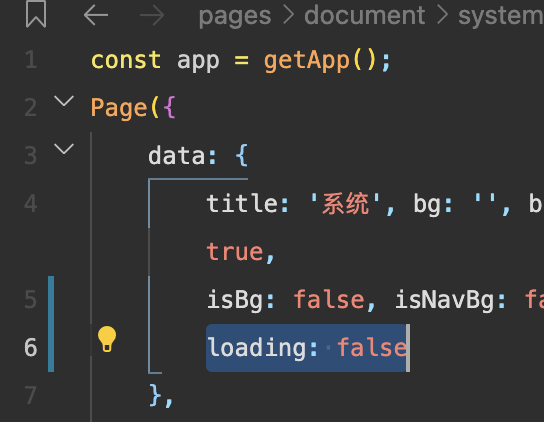 loading: false不起作用 · Issue #15 · Color-UI/MP-CU · GitHub