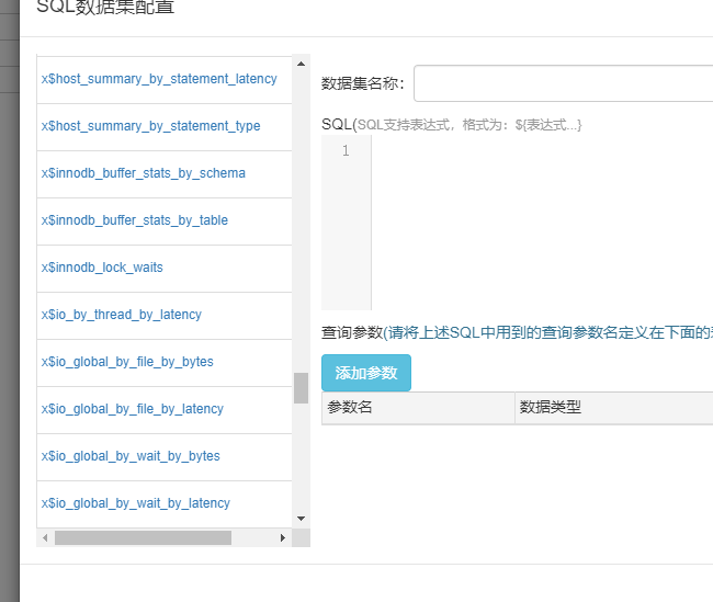 内置数据源问题 · Issue #451 · youseries/ureport · GitHub