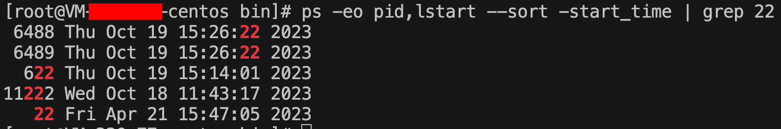 [BUG]修复gsectl脚本获取进程启动时间重复问题 · Issue #1870 · TencentBlueKing/bk-nodeman · GitHub
