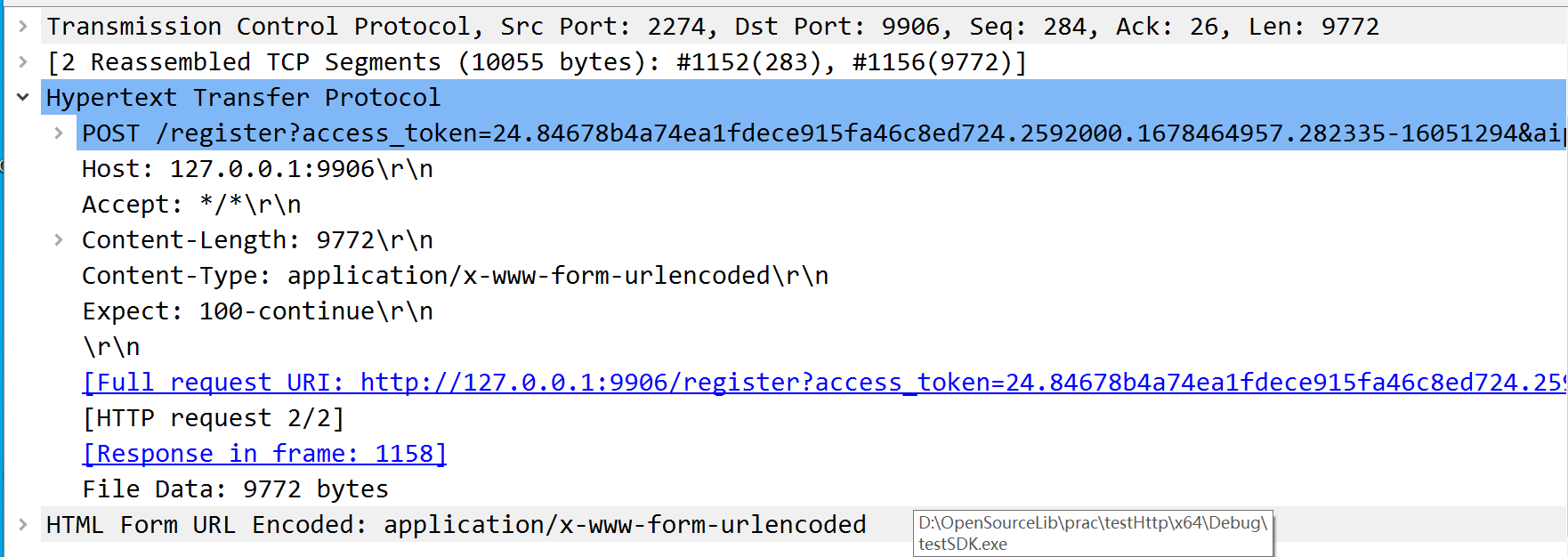 Centos7下服务端收到请求解析异常 · Issue 1161 · Sogouworkflow · Github