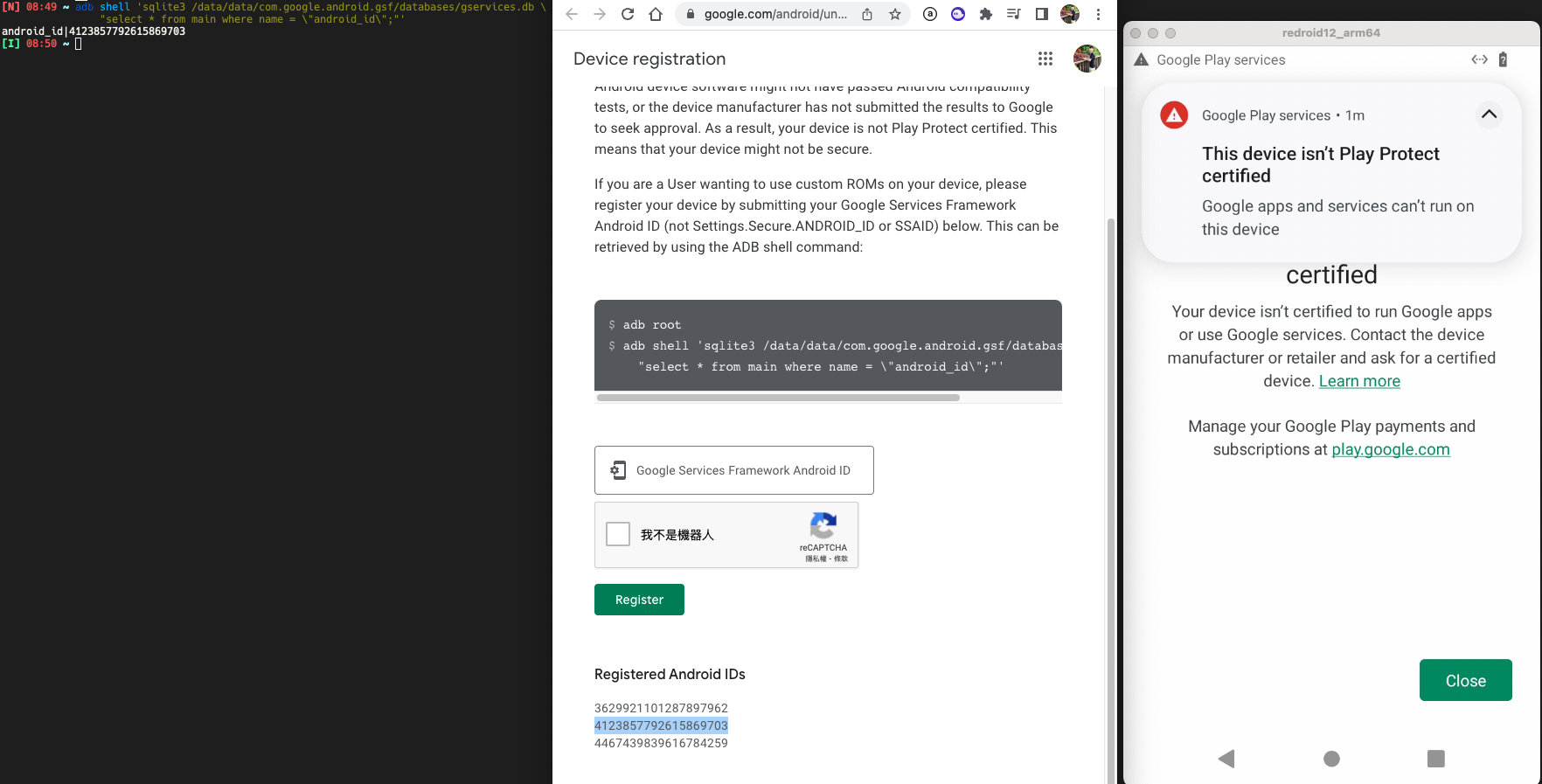 How can I flash GApps/Magisk? · Issue #48 · remote-android/redroid-doc · GitHub